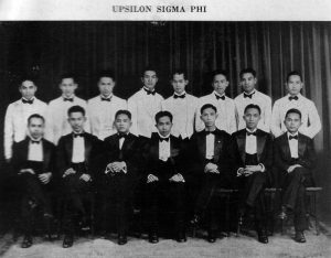 Upsilon Sigma Phi - History