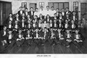 Upsilon Sigma Phi - History